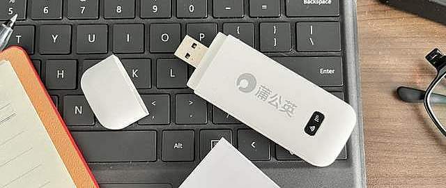随身WiFi了解一下？插电即用，1G一分钱，蒲公英X4U体验_路由器_什么值得买