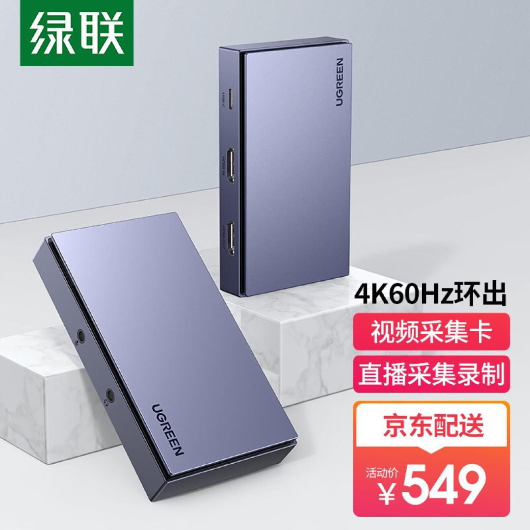 更换PS4 Pro内置SSD保姆级教程，PS4 Pro焕发第二春，再战三年。_游戏硬件_什么值得买