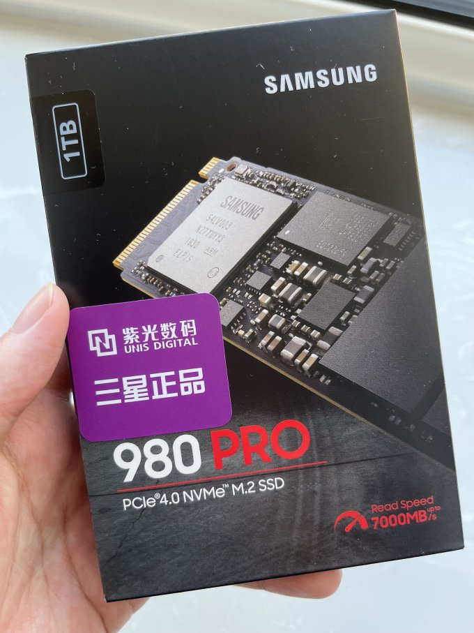 三星固态硬盘怎么样 三星魔术师软件验证过了，正品无..._什么值得买