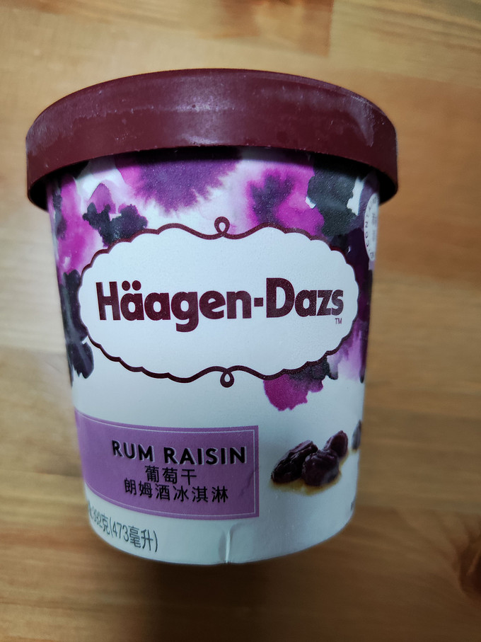 哈根达斯冰淇淋/雪糕怎么样 朗姆酒口味哈根_什么值得买