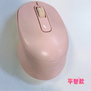 验证中心 | 什么值得买