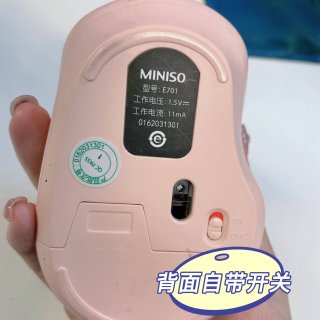 验证中心 | 什么值得买