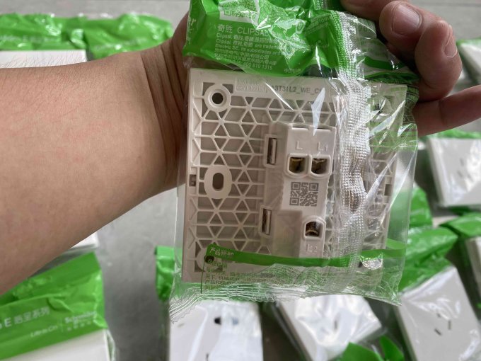 施耐德电气插座怎么样 500多入手施耐德皓呈开关使用感受_什么值得买