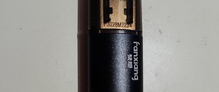 能用的大号U盘 梵想F302 128G_U盘_什么值得买