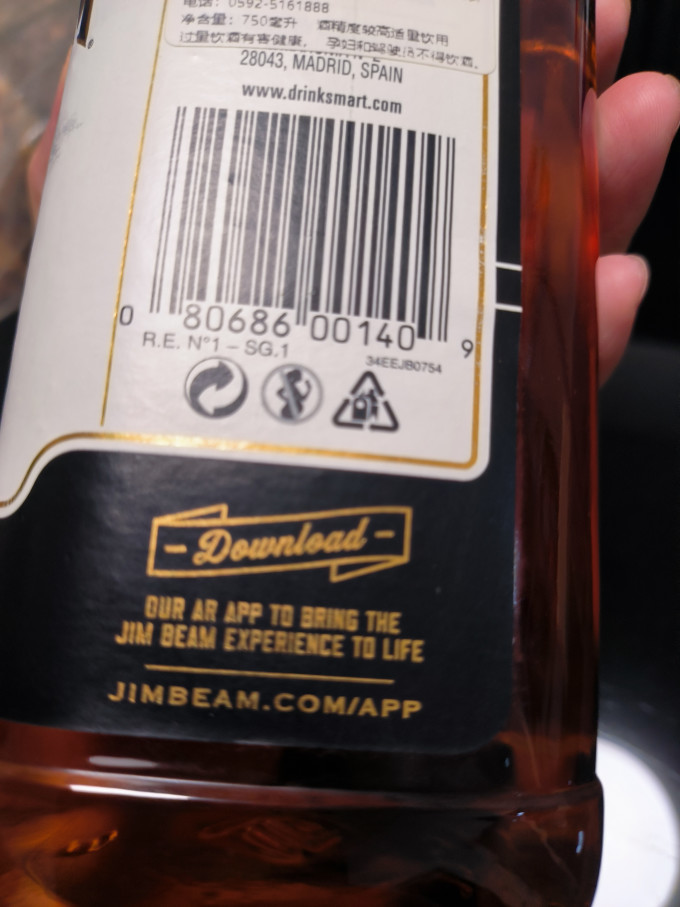 金宾威士忌怎么样 金宾波本威士忌_什么值得买