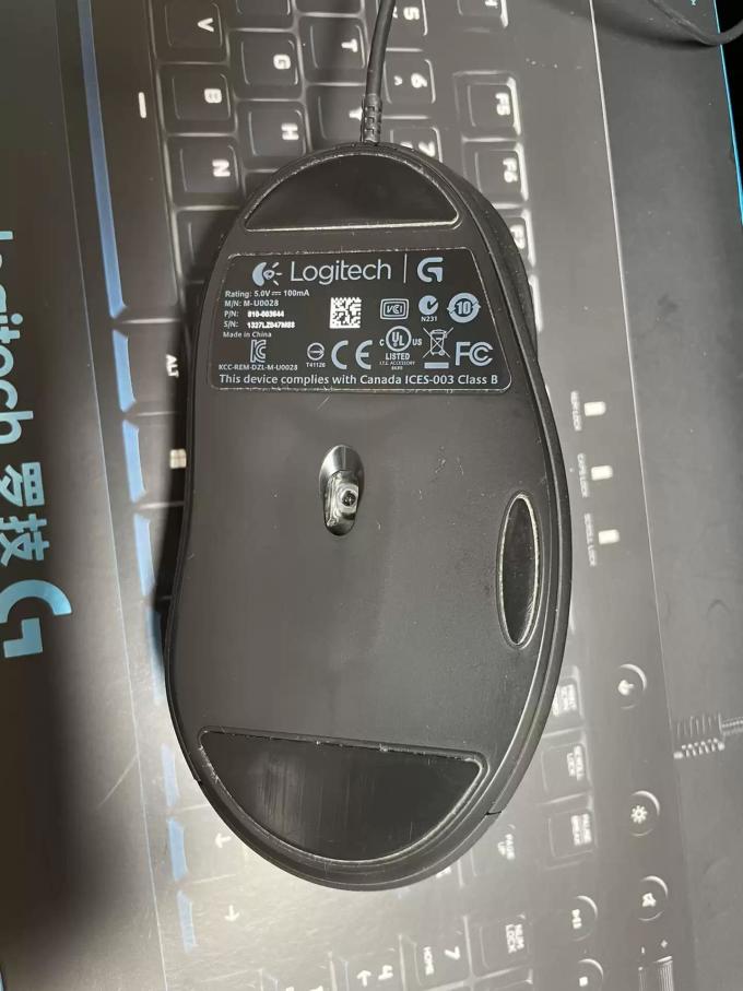 罗技G400s鼠标怎么样 经典的罗技G400S游戏鼠标_什么值得买