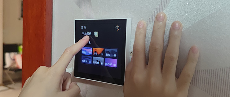 欧瑞博MixPad C2智能语音开关体验：精装房必选的一块“智能屏”_智能家居_什么值得买