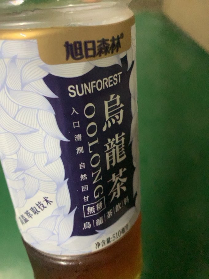 今年夏天的第5箱了_什么值得买