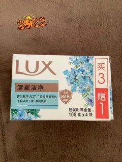 力士(LUX)排浊除菌香皂清新洁净105gX(3+1)【报价 价格 评测 怎么样】 -什么值得买