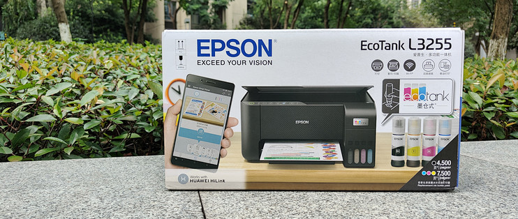 使用爱普生 L3255 两个月，客观聊聊整体感受，希望对种草的你有帮助__什么值得买