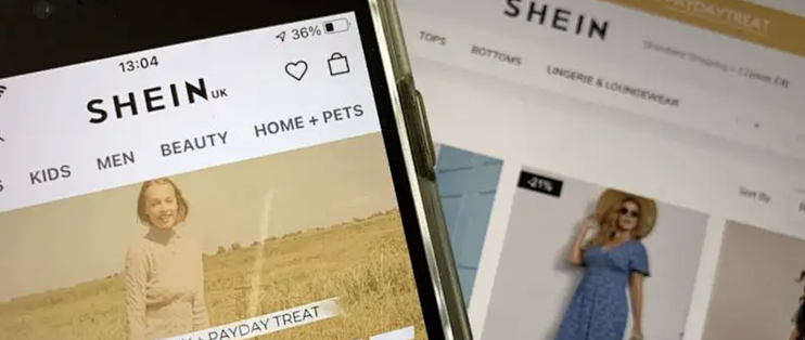 甩ZARA、H&M几条街，撼动亚马逊的地位，SHEIN上半年销售突破1100亿！_女装_什么值得买