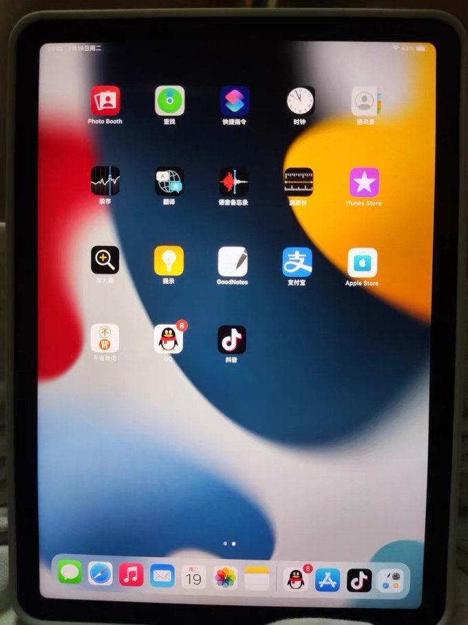 苹果iPad Air 2022款iPad怎么样 iPad Air5_什么值得买