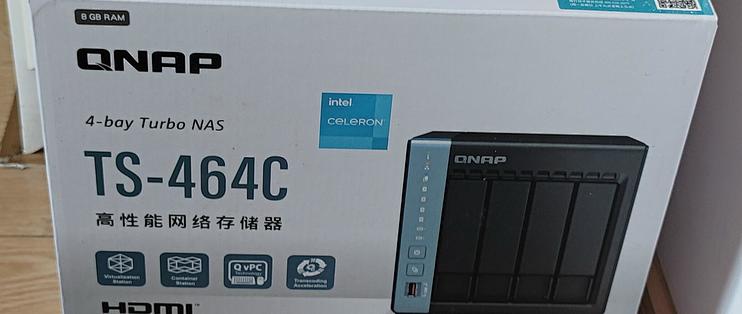 威联通 新款NAS TS-464C 开箱_NAS存储_什么值得买
