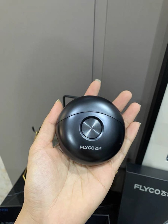 飞科FS891电动剃须刀怎么样 这个小飞碟~你确定不来一个~~ _什么值得买