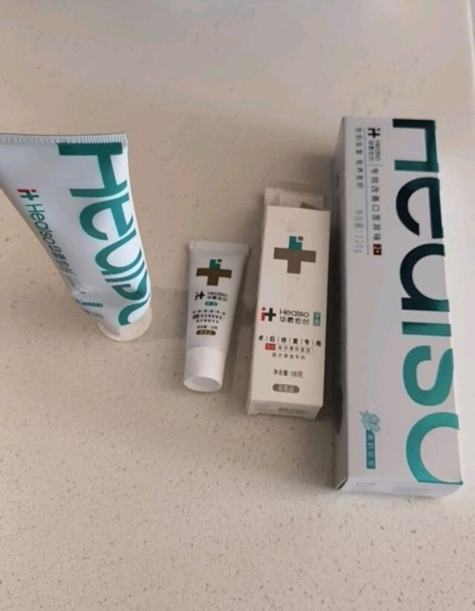 华素愈创牙膏怎么样好用吗 和漱口水配套的牙膏，茉莉花香_什么值得买