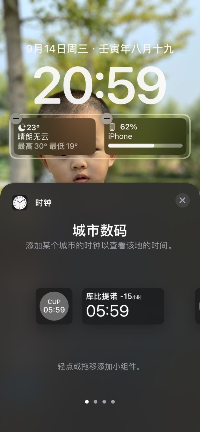 苹果iPhone怎么样 老树发新芽！iPhone SE2升级到ios 16体验_什么值得买