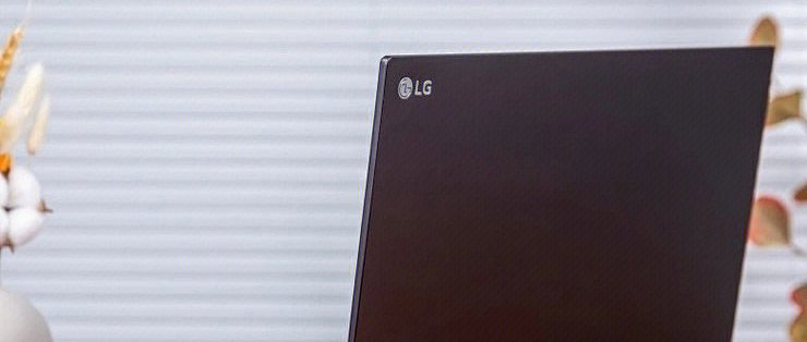 LG Ultra PC是适合学生的性能本_超极本_什么值得买
