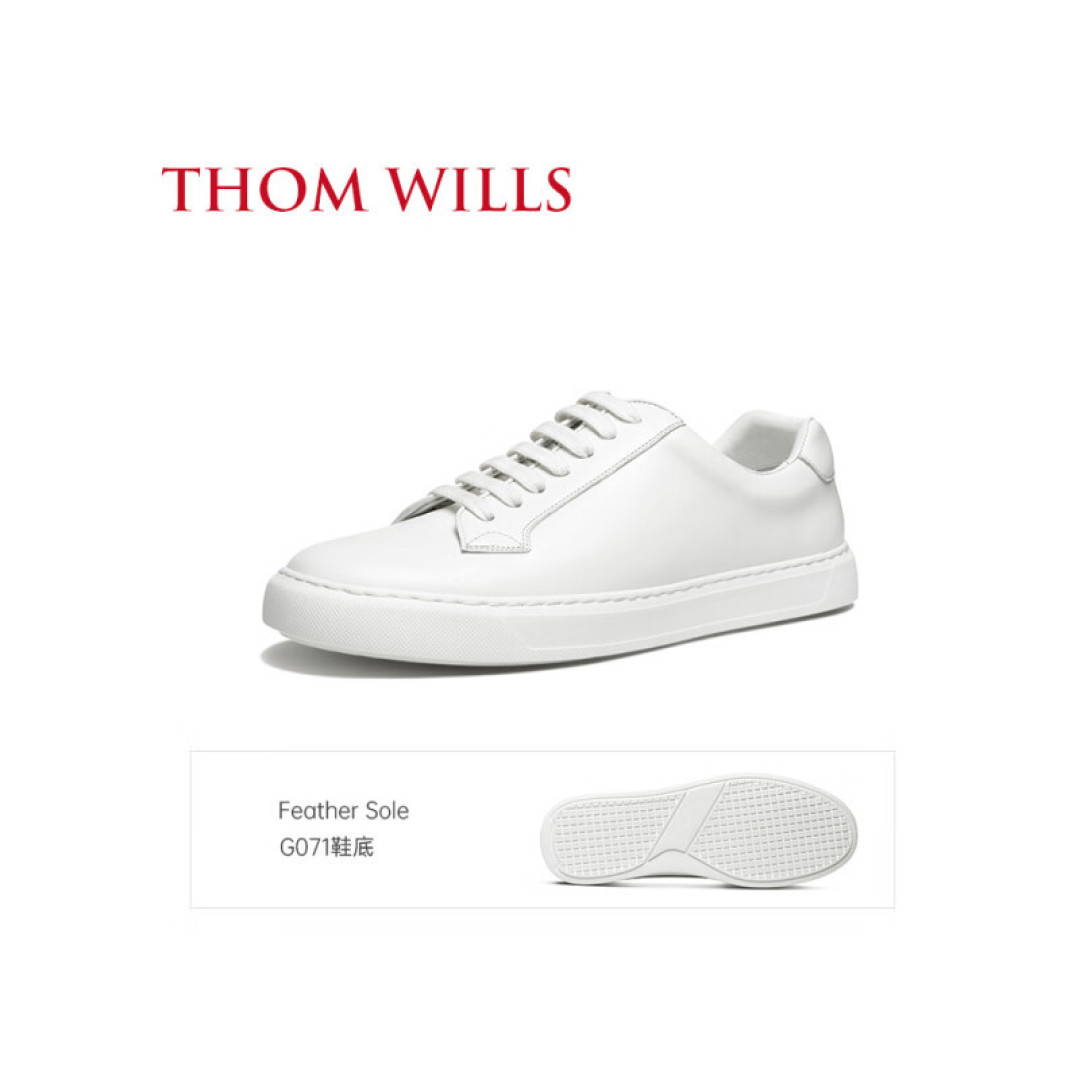 国产手工皮鞋推荐，刘德华、赵文卓等超多男星都穿它，ThomWills了解一下！_商务正装鞋_什么值得买