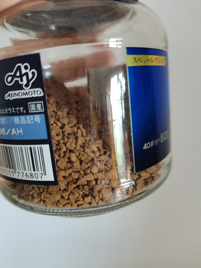 AGF速溶咖啡怎么样 今日好物——AGF蓝罐咖啡_什么值得买