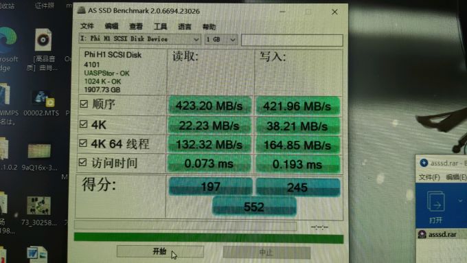 梅捷固态硬盘怎么样 599的2T tlc固态，现阶段的最佳选择？_什么值得买