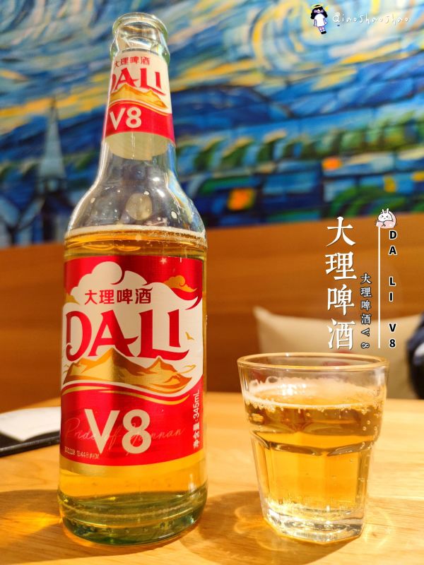【大理啤酒】大理啤酒商城_DALI是什么牌子