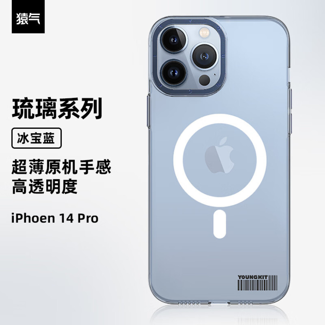 iPhone14Pro Max白色& 14Pro黑色 开箱、AirPodsPro2开箱、附配件推荐_iPhone_什么值得买