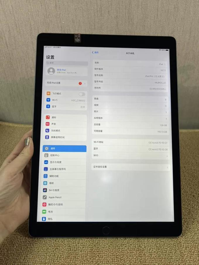 苹果iPad 2021款iPad怎么样 ipad闭着眼睛买，第九代ipad2021_什么值得买