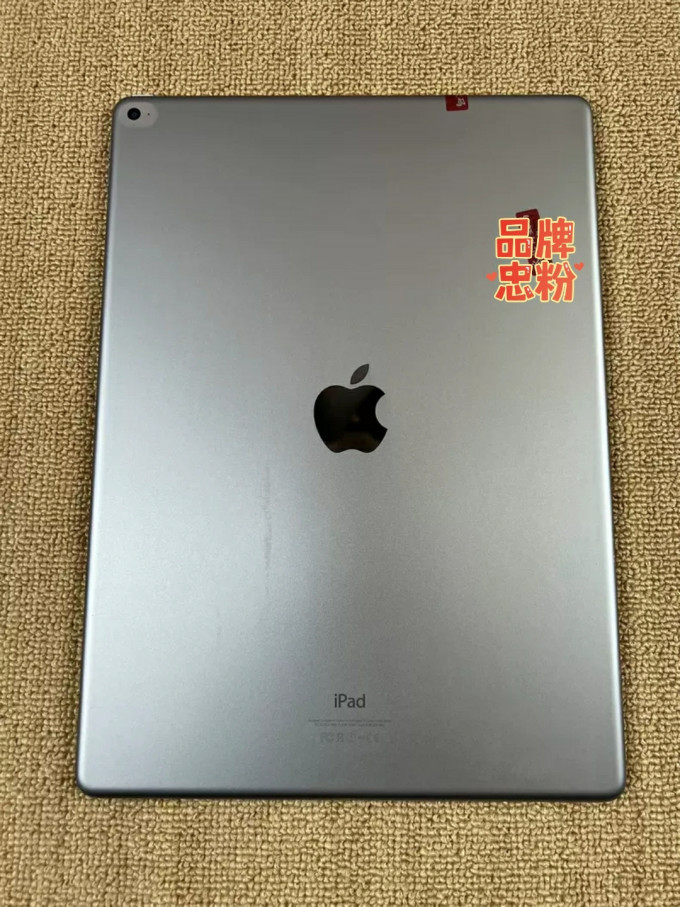 苹果iPad 2021款iPad怎么样 ipad闭着眼睛买，第九代ipad2021_什么值得买