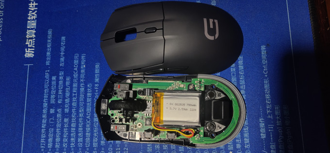 戴记严选GM3323D鼠标就拆了_什么值得买