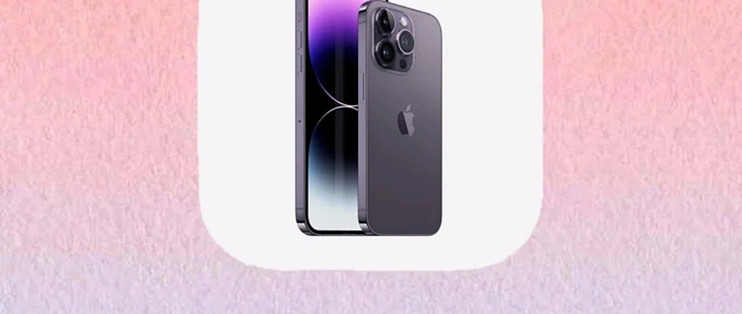 验证中心 | 什么值得买