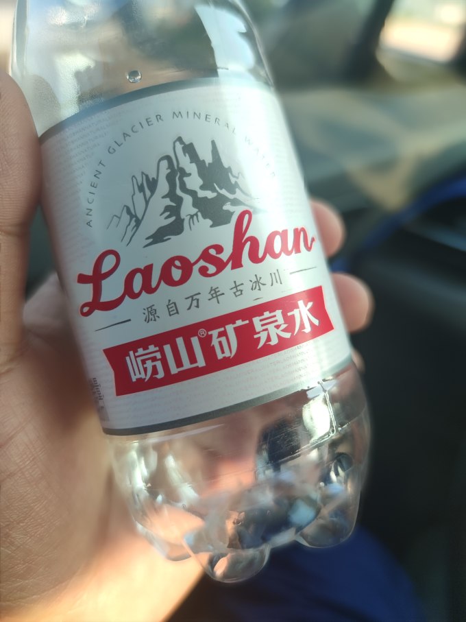 崂山矿泉饮用水怎么样 也许这是国内最好喝的矿泉水…_什么值得买
