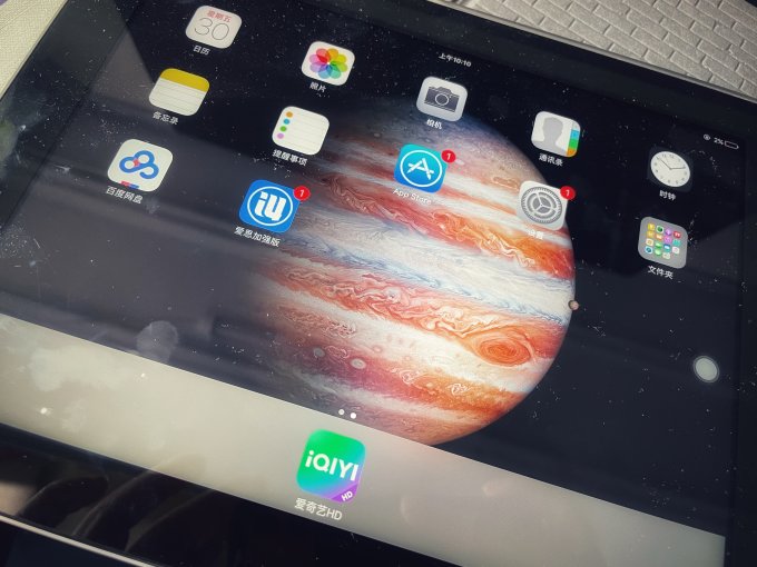 苹果iPad怎么样 180入手战场级IPAD4，专注爱奇艺不谈生产力_什么值得买