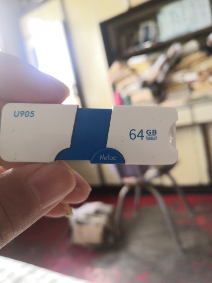 朗科U905U盘怎么样 朗科905_什么值得买