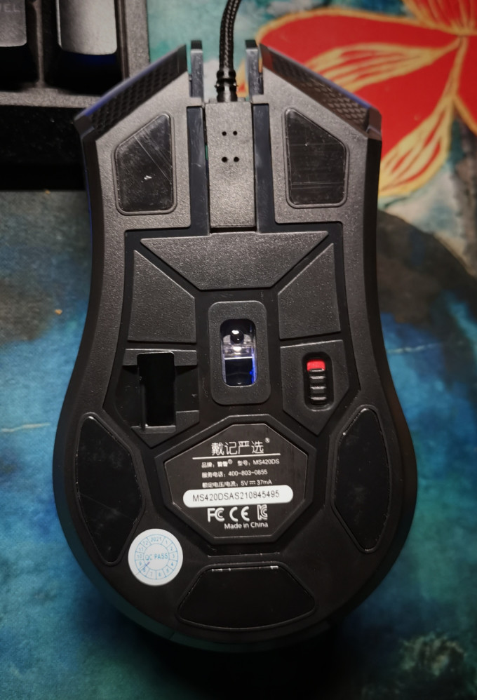 号称最超值的无线鼠标之一_什么值得买