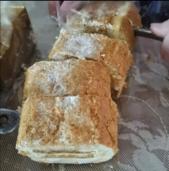 荷家（LILY GARDEN）拿破仑长条蛋糕280g 2_什么值得买