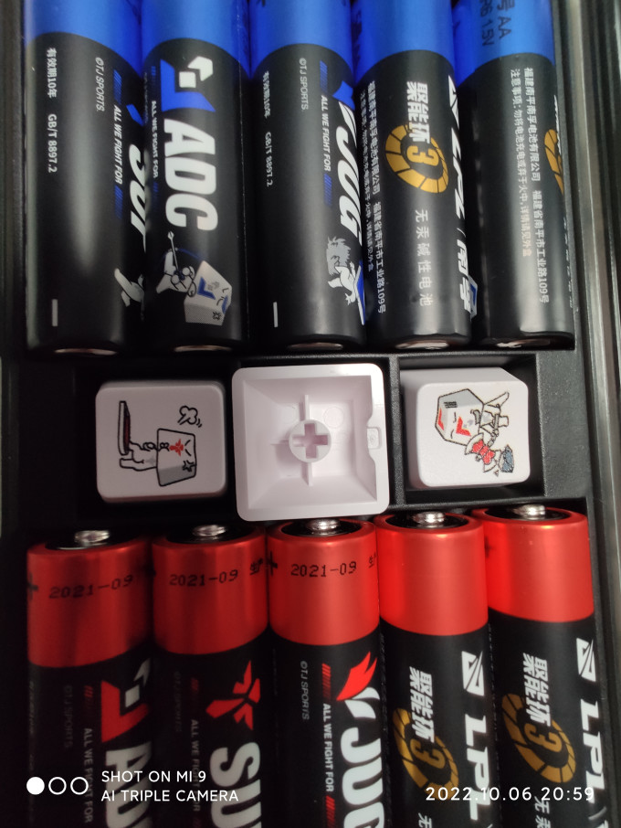 南孚LPL联名款电池怎么样 为了盒子和键帽买的南孚电池_什么值得买