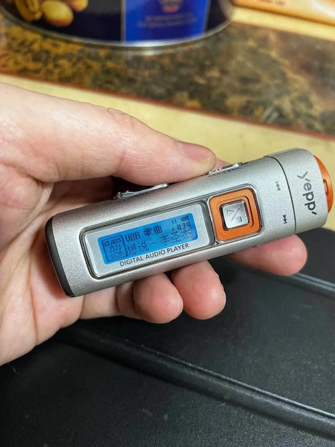 三星音频播放器怎么样 20年的古董，三星Yepp香水瓶MP3_什么值得买