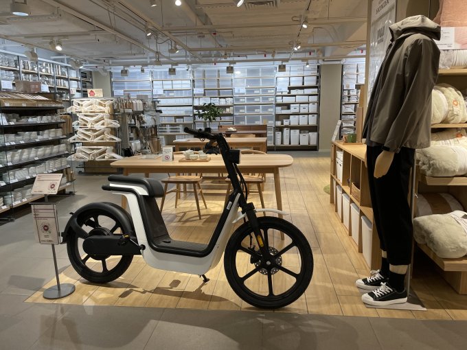 無印良品电动车怎么样 MUJI 和 HONDA 合作推出的电单车_什么值得买