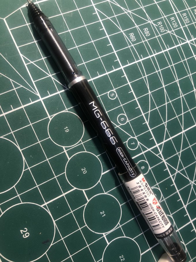 晨光中性笔怎么样 MG666（晨光AGPB4501）_什么值得买