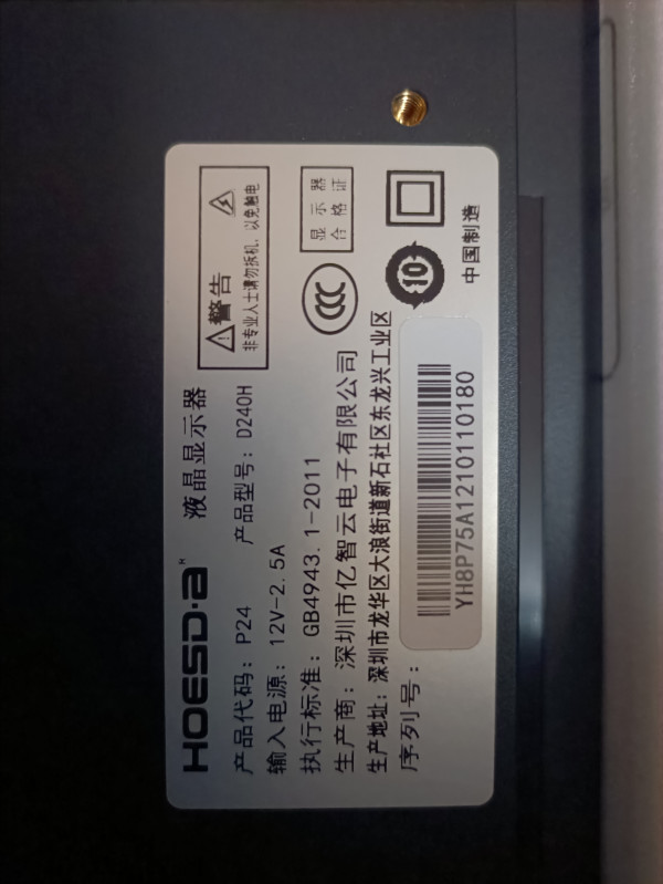 【Hoesda】Hoesda商城_Hoesda是什么牌子