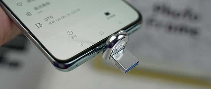 Type-C双接口，适用手机、电脑等多设备的aigo手机U盘U358体验_U盘_什么值得买