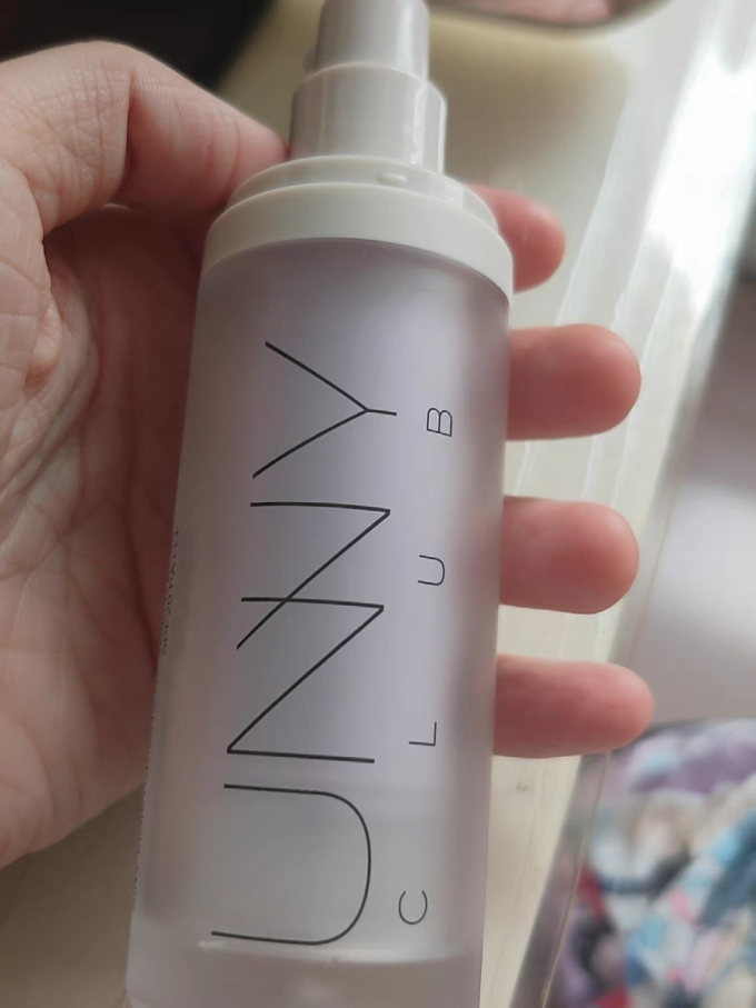 悠宜妆前乳怎么样好用吗 懒人必备！一瓶多用！快速出门伪素颜！_什么值得买