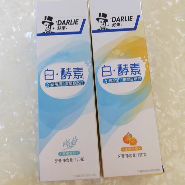 好来牙膏_DARLIE 好来 原黑人白酵素牙膏多少钱-什么值得买