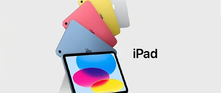 iPad 2022发布，全面屏，A14加持，3599元起，厨子库克刀法精准！_iPad_什么值得买