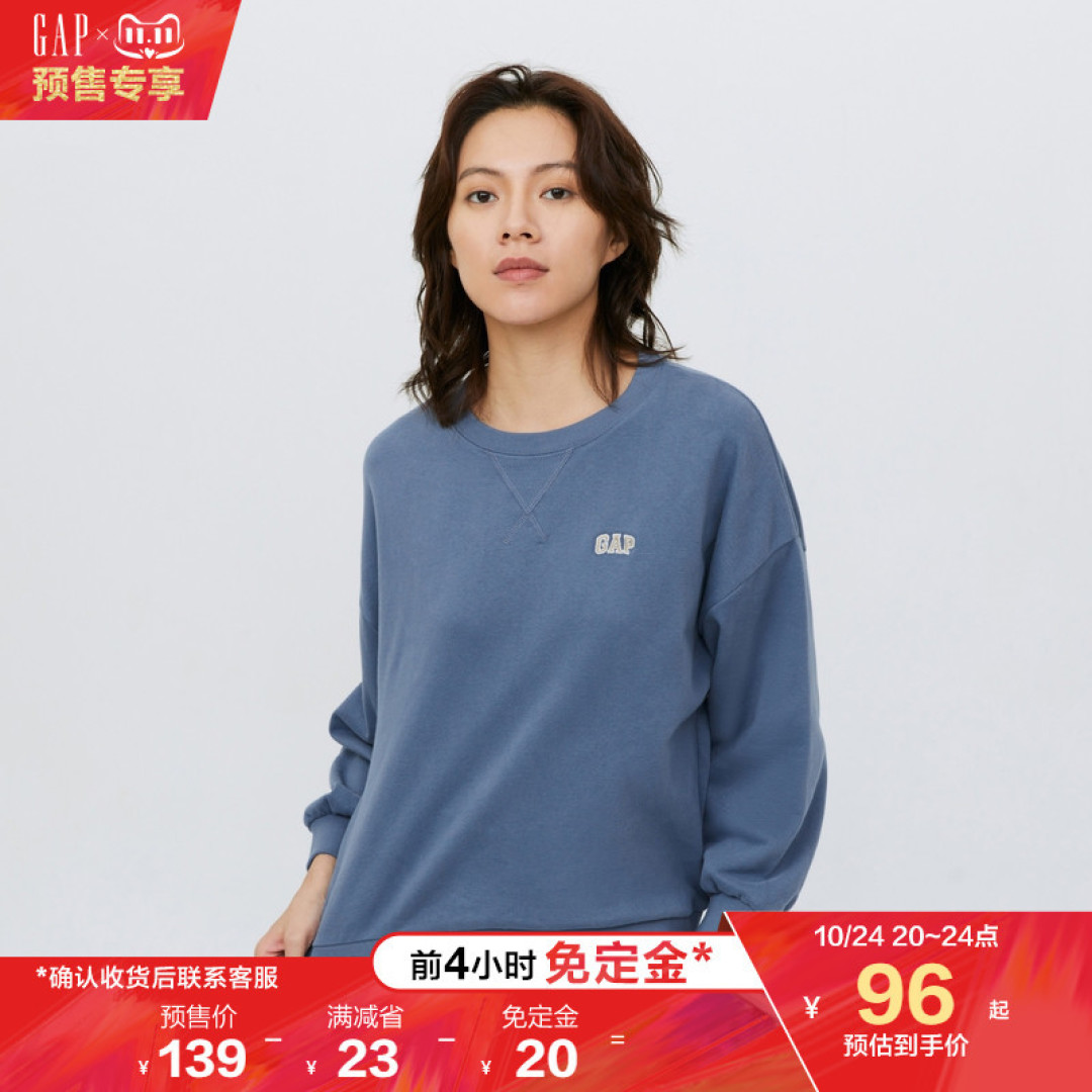 低至三折｜GAP双十一大促，24款高性价比女装，限时4小时免定金，火爆开启预售中！_女装_什么值得买