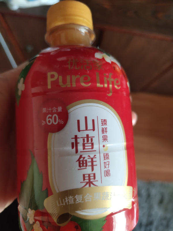 【优活家】优活家商城_Pure Life是什么牌子