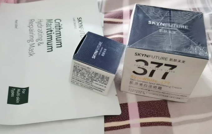美白机会来了——377肌肤面霜_什么值得买