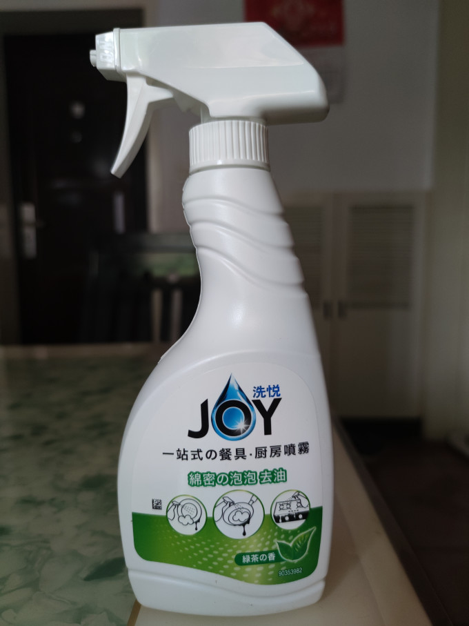 joy泡沫洗洁精，呵护你的双手_什么值得买