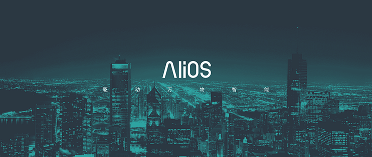 YunOS 云空间服务将下线，老用户可领阿里云盘 100GB 永久空间_服务软件_什么值得买