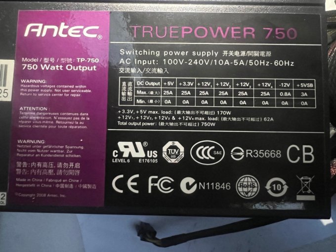 安钛克TP-750C电脑电源怎么样 半模组750w电源-antec tp750_什么值得买